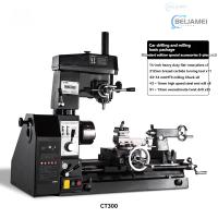 China Household Small Multi-functional Heavy Duty Lathe Bench Machine Drilling Turning Milling All-in-one Metalworking Capabilities for sale
