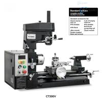 China Household Small Multi-functional Heavy Duty Lathe Bench Machine Drilling Turning Milling All-in-one Metalworking Capabilities for sale