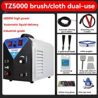 China High Quality Welding Cleaning Machine, Portable Cleaning Machine, Affordable Price for sale