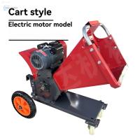 China Commercial Wood Chipper Tree Branch Wood Chipper Chinese Wood Chipper Machine for sale