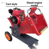 China Commercial Wood Chipper Tree Branch Wood Chipper Chinese Wood Chipper Machine for sale