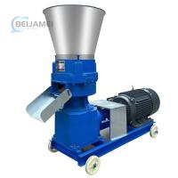 China New Mini Animal Chicken Feed Pellet Mill Machine Fish Cattle Granule Pelletizer for Pig and Poultry Produce for sale