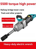 China 220V Plug-in High Power Rebar Cutter Industrial Heavy-duty High Torque Rebar Shearing Tool for sale