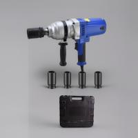 China 220V Plug-in High Power Rebar Cutter Industrial Heavy-duty Rebar Shearing Tool for sale