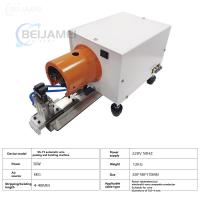 China Automatic Gas Electric Stripping and Twisting Machine for Multi-core Copper Wire for sale