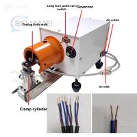 China Automatic Gas Electric Stripping and Twisting Machine for Multi-core Copper Wire for sale