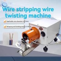 China Automatic Gas Electric Stripping and Twisting Machine for Multi-core Copper Wire for sale