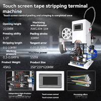 China Fully Automatic Strip Stripping and Terminal Making Machine with Multifunctional Sheath and Multi-core Wire for sale