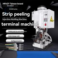 China Fully Automatic Cutting Cabling Strip Stripping and Terminal Making Machine with Multifunctional Sheath Multi-core Wire for sale