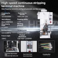 China Fully Automatic Cutting Cabling Strip Stripping and Terminal Making Machine with Multifunctional Sheath Multi-core Wire for sale
