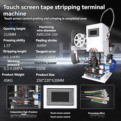 China Automatic Cutting Strip Stripping and Terminal Making Machine with Cabling Multifunctional Sheath and Multi-core Wire for sale