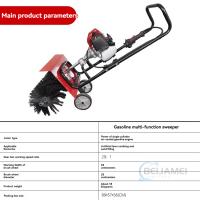 China Artificial Turf Brushing and Sand Filling Machine Special for Football Field Playground Turf Paving & Maintenance for sale