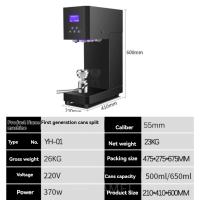 China Automatic Can Sealer Aluminum Cap Sealing Machine for Milk Tea Shop for sale