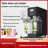 China Intelligent Beverage Can Sealer Commercial Can Capping Machine for sale