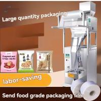 China Automatic Small Bag Filling and Sealing Packaging Machine for sale
