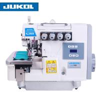 China Direct Drive ultra High Speed Overlock Sewing Machine Flat Motor for Thin and Thick Materials with Four Wires for sale