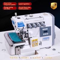 China Direct Drive ultra High Speed Overlock Sewing Machine Flat Motor for Thin and Thick Materials with Four Wires for sale