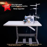 China Direct Drive ultra High Speed Overlock Sewing Machine Flat Motor for Thin and Thick Materials with Four Wires for sale