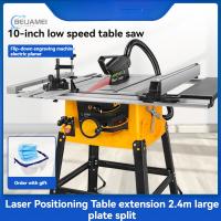 China Woodworking Push Table Saw 220V Large Board Can Be Inverted Carving Machine Aluminum Wood Dual-use Cutting Machine for sale