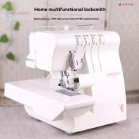 China SINGER 14SH644 Household Electric Lockstitch Machine for sale