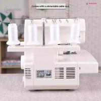 China SINGER 14SH644 Household Electric Lockstitch Machine for sale