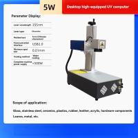 China High Accuracy UV Laser Marking Machine Multi-function Metal Non-metal Laser Engraver for sale