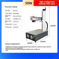 China High Accuracy UV Laser Marking Machine Multi-function Metal Non-metal Laser Engraver for sale