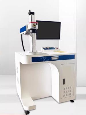 China High-end Cold Light UV Laser Marking Machine Fine Engraving for Metal Steel Ceramic Wood Plastic for sale