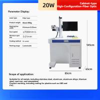 China High-end Cold Light UV Laser Marking Machine Fine Engraving for Metal Steel Ceramic Wood Plastic for sale