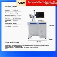 China High-end Cold Light UV Laser Marking Machine Fine Engraving for Metal Steel Ceramic Wood Plastic for sale