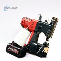 China Industrial Cordless Bag Closer  Lithium Battery Handheld Sack Sewing Machine for Fertilizer Cement Bags for sale