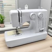 China Multifunctional Household Sewing Machine for Fabrics Leather Cuffs Trouser Legs with Reverse Stitch for sale