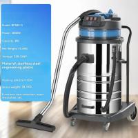 China Industrial Oil Iron Filings Suction Machine BF585-3 80L High Power Wet Dry Vacuum Cleaner for sale