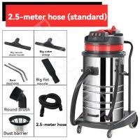 China Industrial Oil Iron Filings Suction Machine BF585-3 80L High Power Wet Dry Vacuum Cleaner for sale