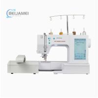 China Single  Needle Single Head Computerized Embroidery Machine Automatic Industrial Garment Embroidery Machine for sale