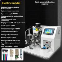 China Soldering Machine Pneumatic/Electric Spot Welding Machine Soldering Machine Industrial Soldering Machine for sale
