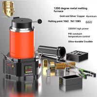 China Small Melting Furnace for Melting Gold, Silver, Copper, Graphite Refining Machine, Metal Melting Furnace for sale