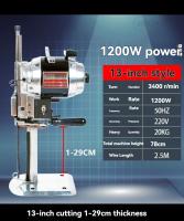 China 1080W/1200W Basic Fabric Cutter 6-15 Inch Straight Knife Cloth Cutting Machine for sale