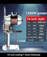 China 1080W/1200W Basic Fabric Cutter 6-15 Inch Straight Knife Cloth Cutting Machine for sale