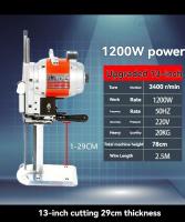 China Upgraded 1200W Electric Fabric Cutter 5-17 Inch Straight Knife Cloth Cutter High Efficiency for sale