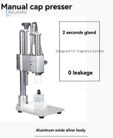 China Desktop Manual Perfume Bottle Cap Press Machine - Sealing Machine - Used for Pressing the Caps of Perfume Bottles for sale