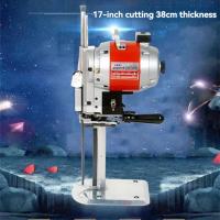 China 5-17 Inch Upgraded Electric Fabric Cutter 1200W Cloth Cutting Machine Industrial Use for sale