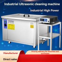 China 20 Head Industrial Grade Ultrasonic Cleaning Machine, High Power Commercial Ultrasonic Cleaner for Auto Repair for sale