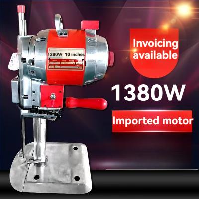 China 1380W Imported Motor Flagship Fabric Cutter 6-17 Inch Straight Knife Electric Scissors for sale