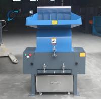 China Small Silent Plastic Crusher Powerful Waste Plastic Runner Sprue Edge Material Granulator for sale