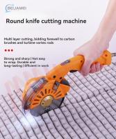 China Multi Functional Electric Scissors, Handheld Fabric Cutting Machine, Sewing and Cutting Equipment for sale