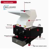 China Powerful Plastic Granulator Small Low Noise Plastic Scrap Runner Edge Material Crushing Machine for sale