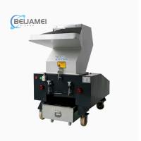 China Industrial Silent Plastic Crusher Small Size Plastic Sprue Runner Scrap Grinding Machine for sale