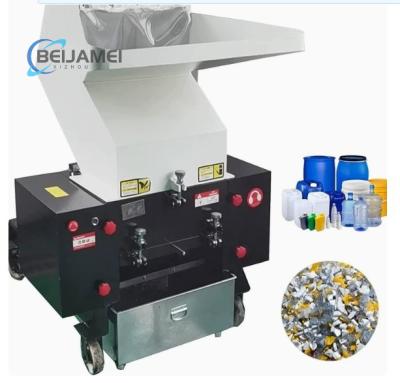China High Strength Plastic Granulator Crusher Injection Molding Waste Sprue Recycling Machine for sale