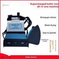 China High Power Steam Pressure Electric Iron Hanging Machine Industrial Iron Boiler Pressure Iron for sale